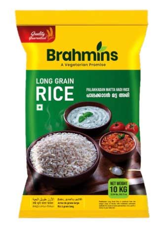 Amma Vadi Rice - Metro Grocery Shop