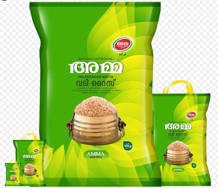 Amma Vadi Rice - Metro Grocery Shop
